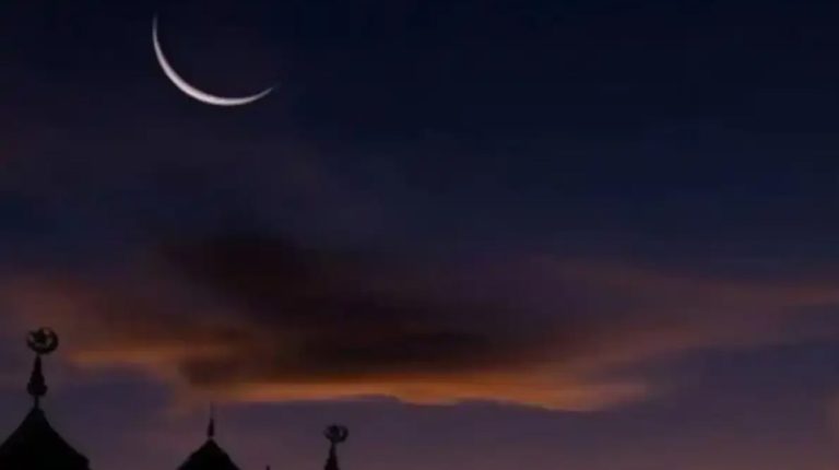 Zil Hajj Moon Sighting 2026 Expected on May 17
